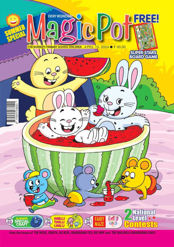 Get 25% Off On Magic Pot weekly Magazine subscription India - MM ...